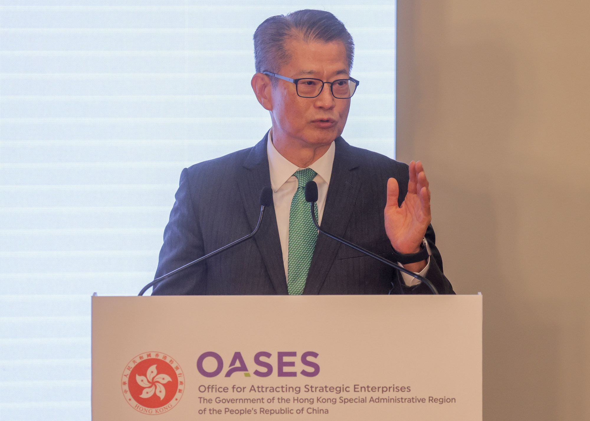 Drug giant AstraZeneca to open Hong Kong R&D centre by late 2024 at earliest with focus on cell ...