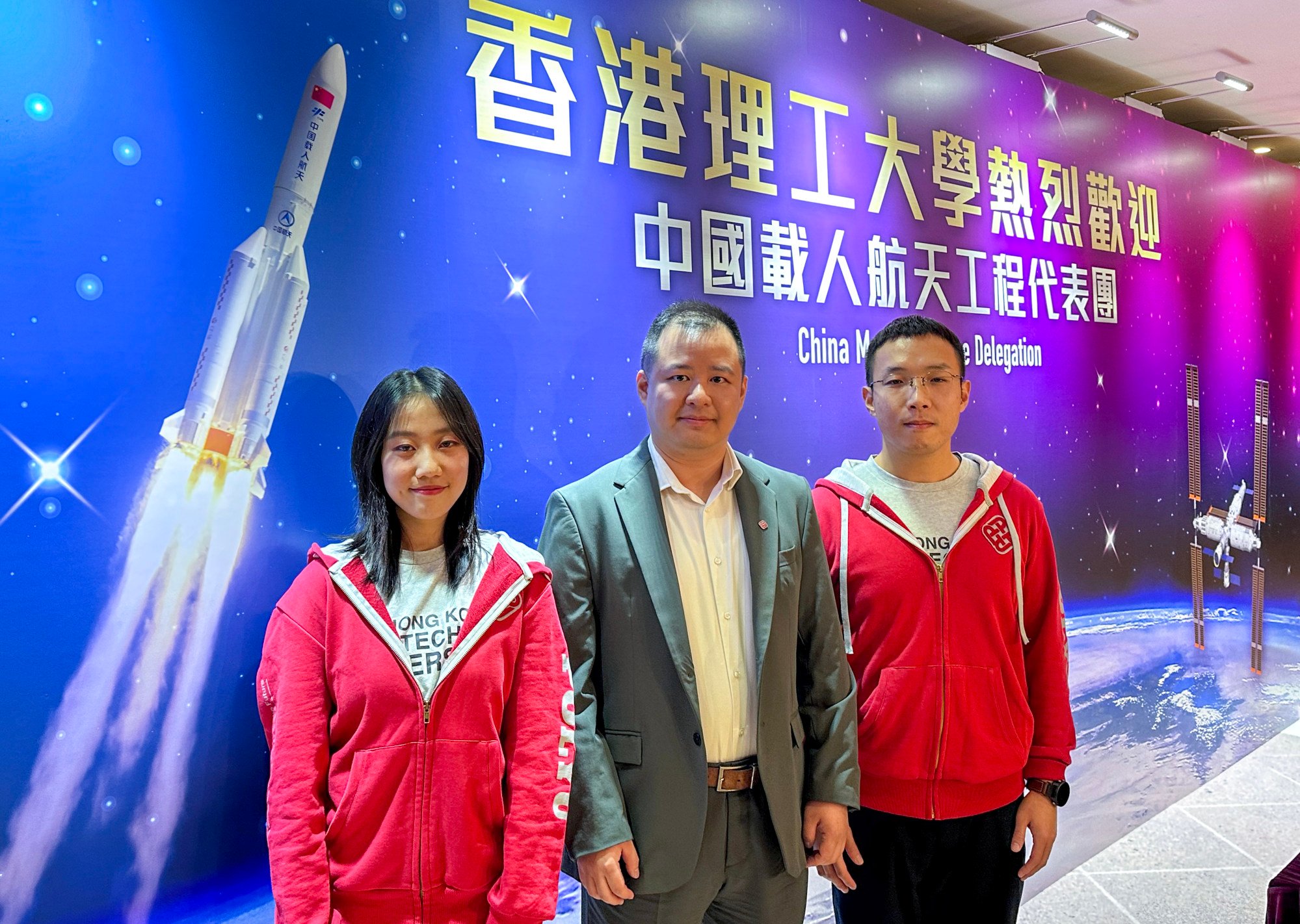 Hong Kong museums to host exhibition on nation’s space programme ...