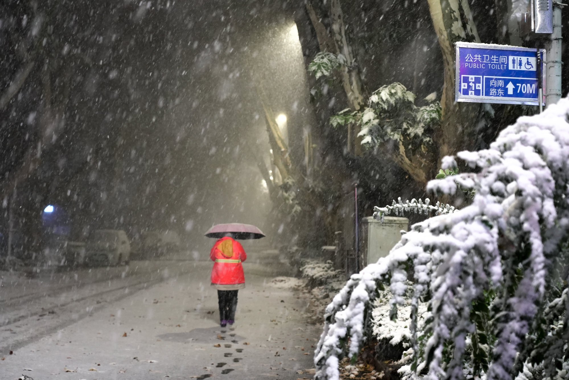 Northern China on alert for snow onslaught and record low temperatures ...