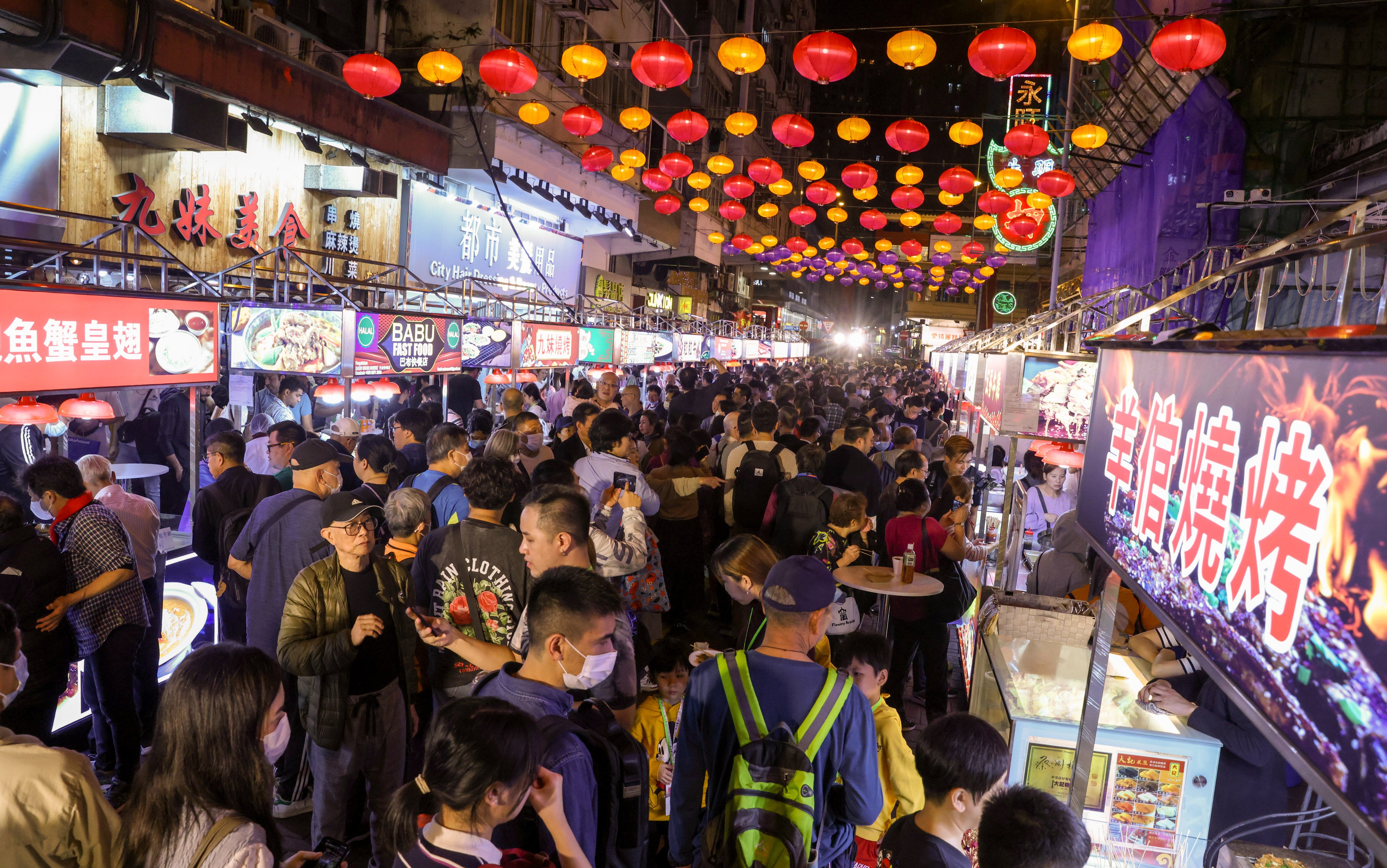 Hong Kong Food Market