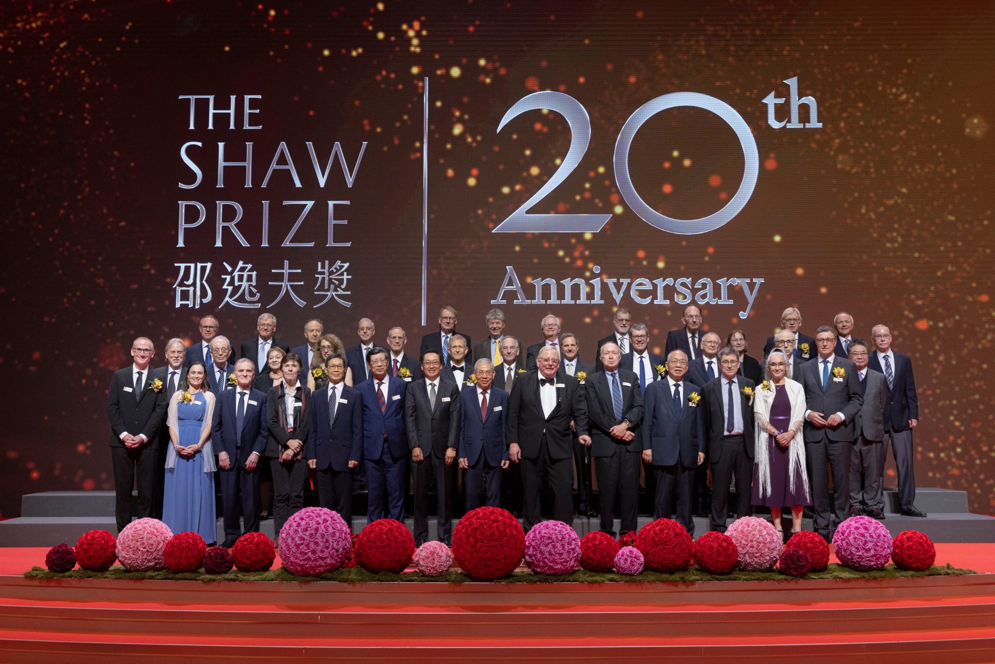 Shaw Prize turns 20: what it took to establish the ‘Nobel Prize of the East’ | South China ...