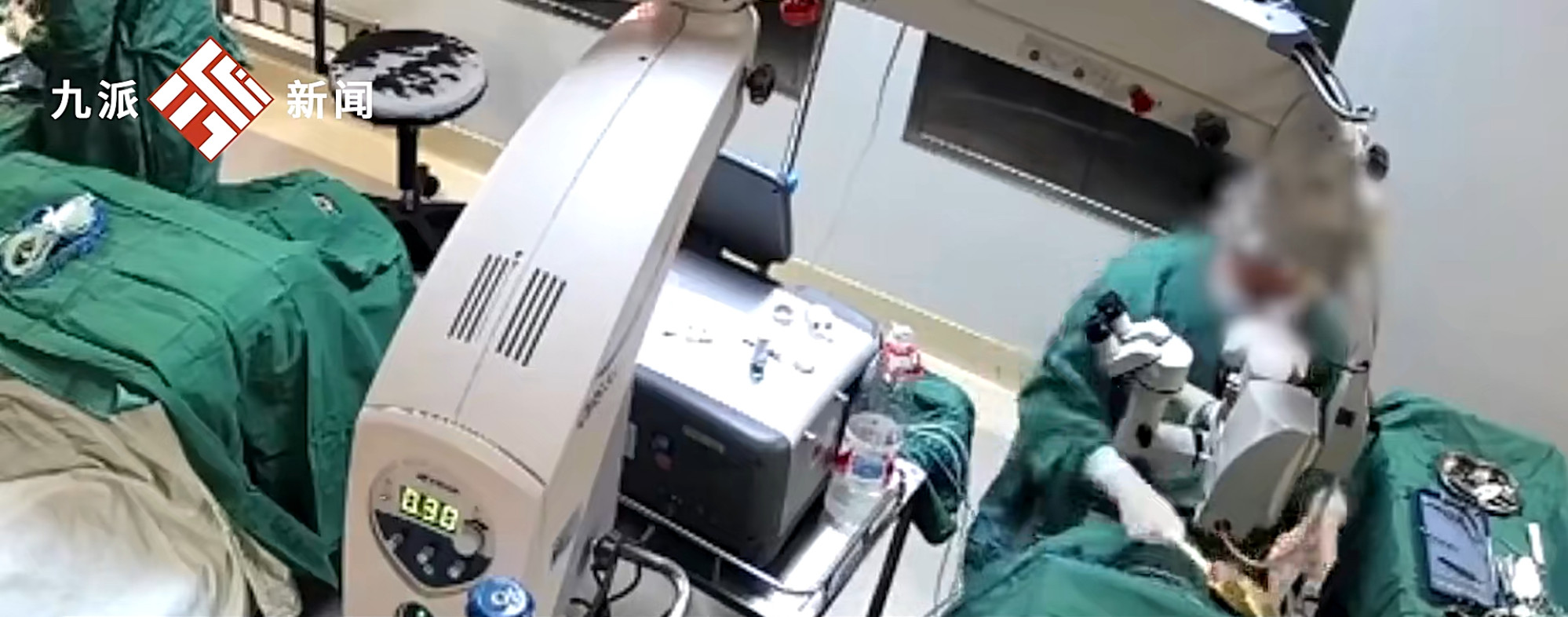 China eye doctor punches patient, 82, in head mid-surgery to ‘stop her ...