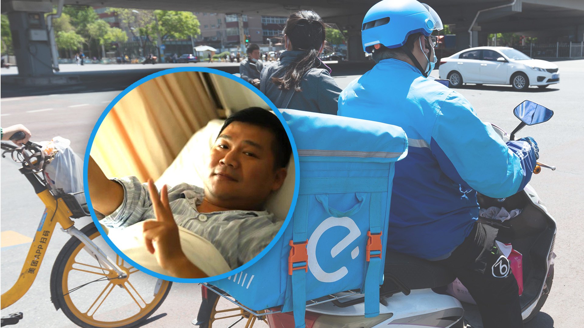 Yating Yang | South China Morning Post