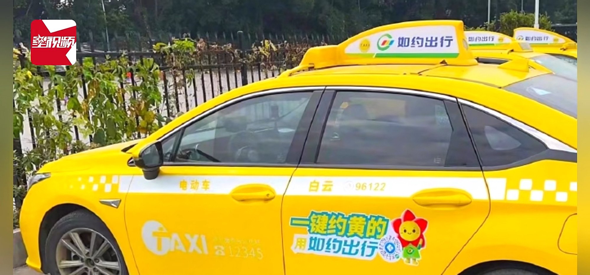 Big tipper: China taxi driver pulls out all the stops to find, refund ...