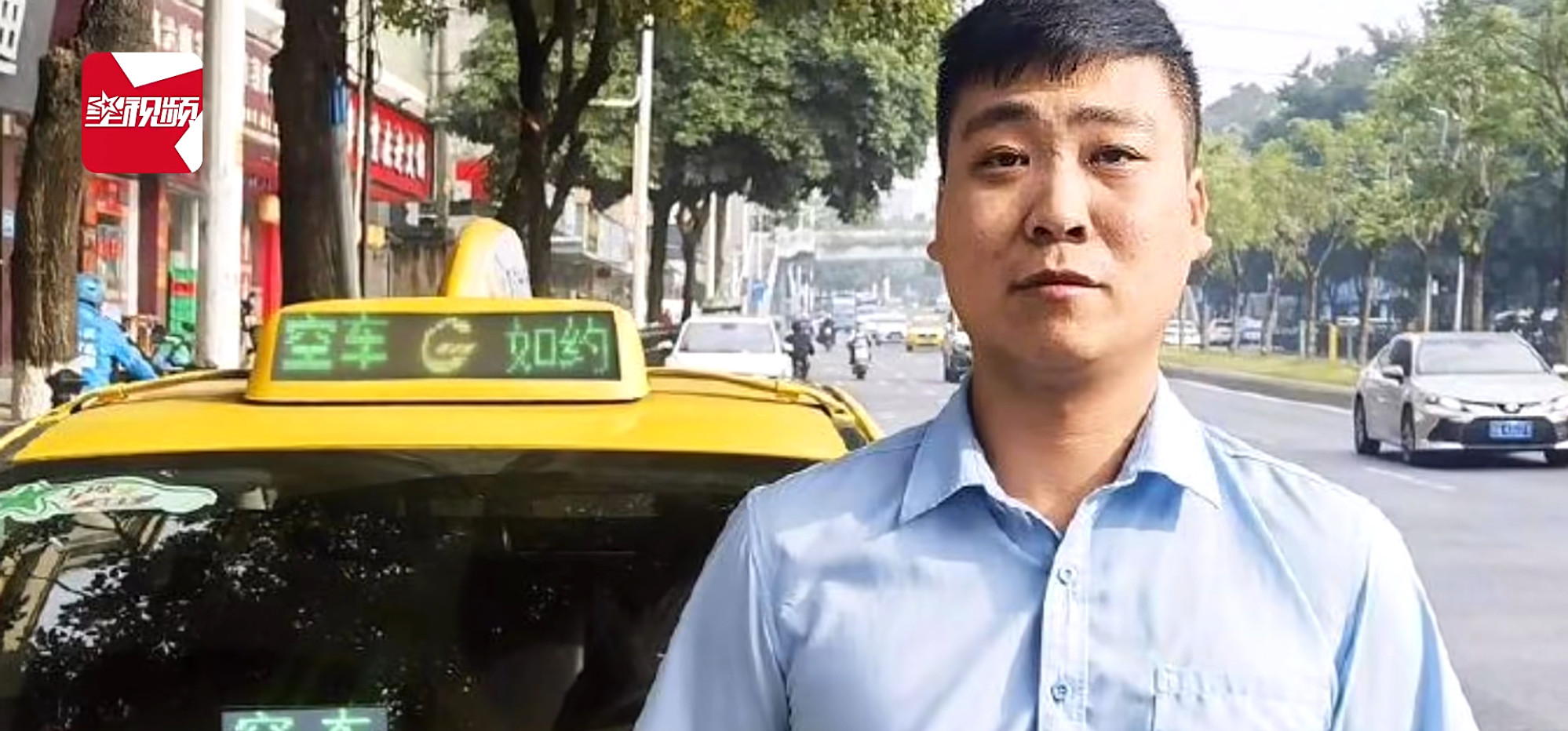 Big tipper: China taxi driver pulls out all the stops to find, refund ...