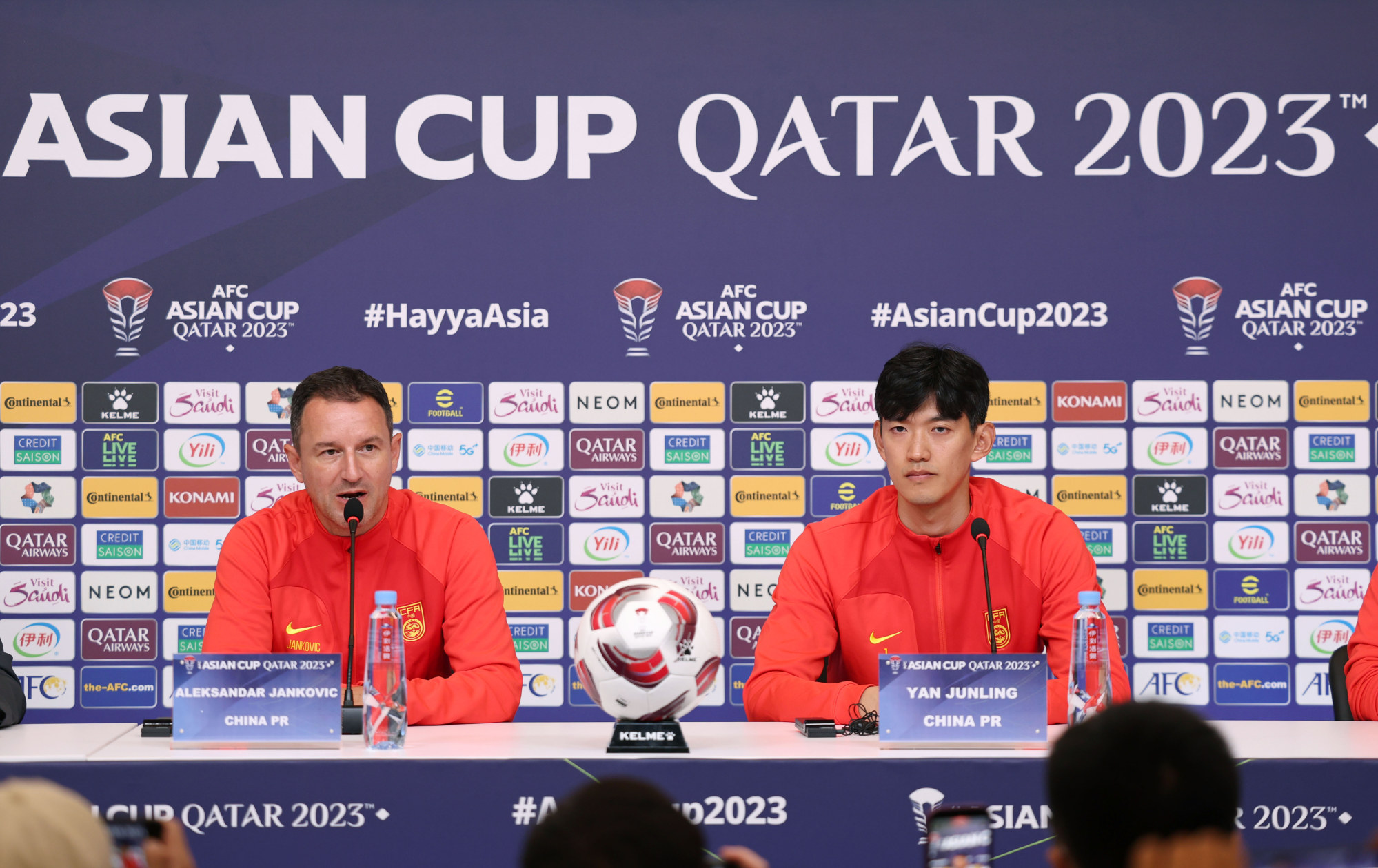 AFC Asian Cup: China coach rejects distraction fears following ...