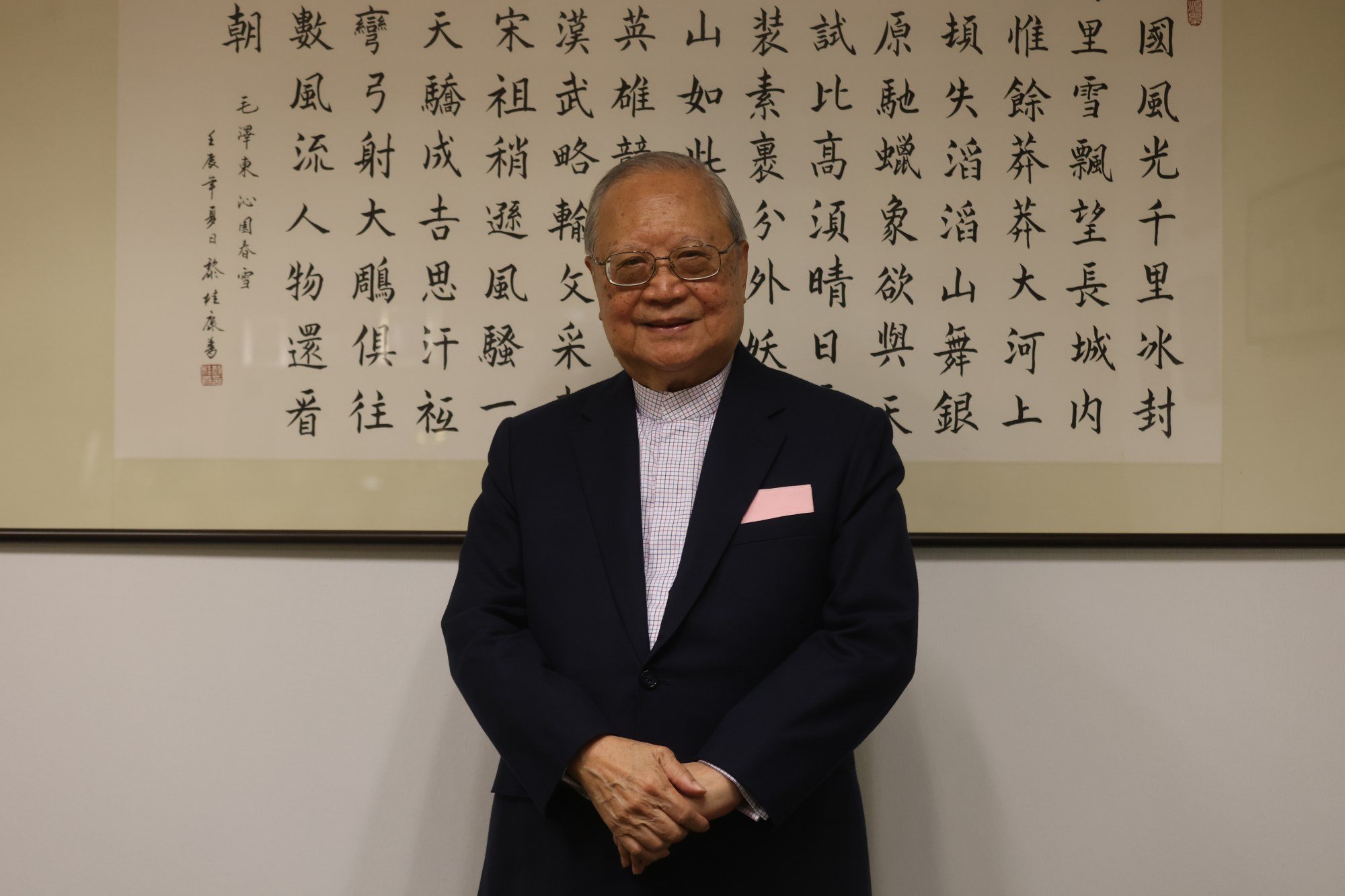 Varsity heads must be able to handle crises, ex-Chinese University of ...