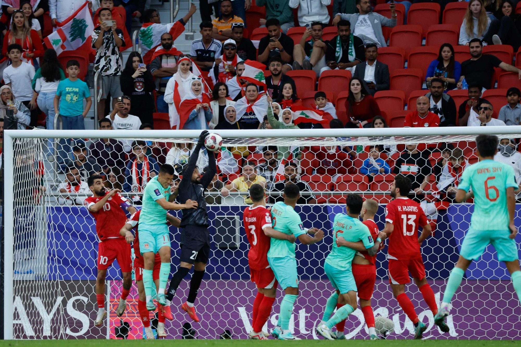 AFC Asian Cup: China fighting to avoid embarrassing exit after ...