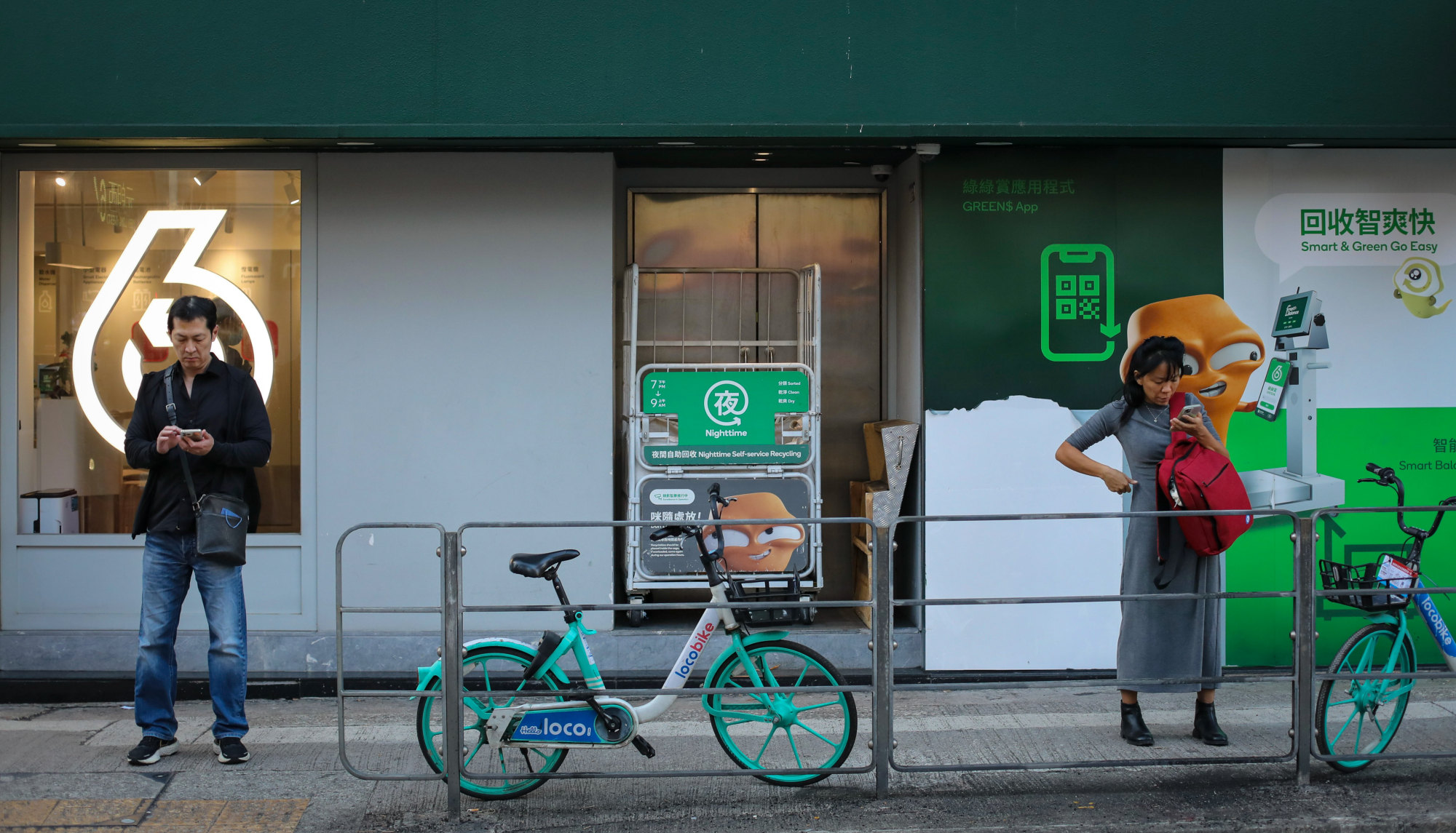 ‘Remains a mystery’: Hongkongers call for more clarity over waste ...