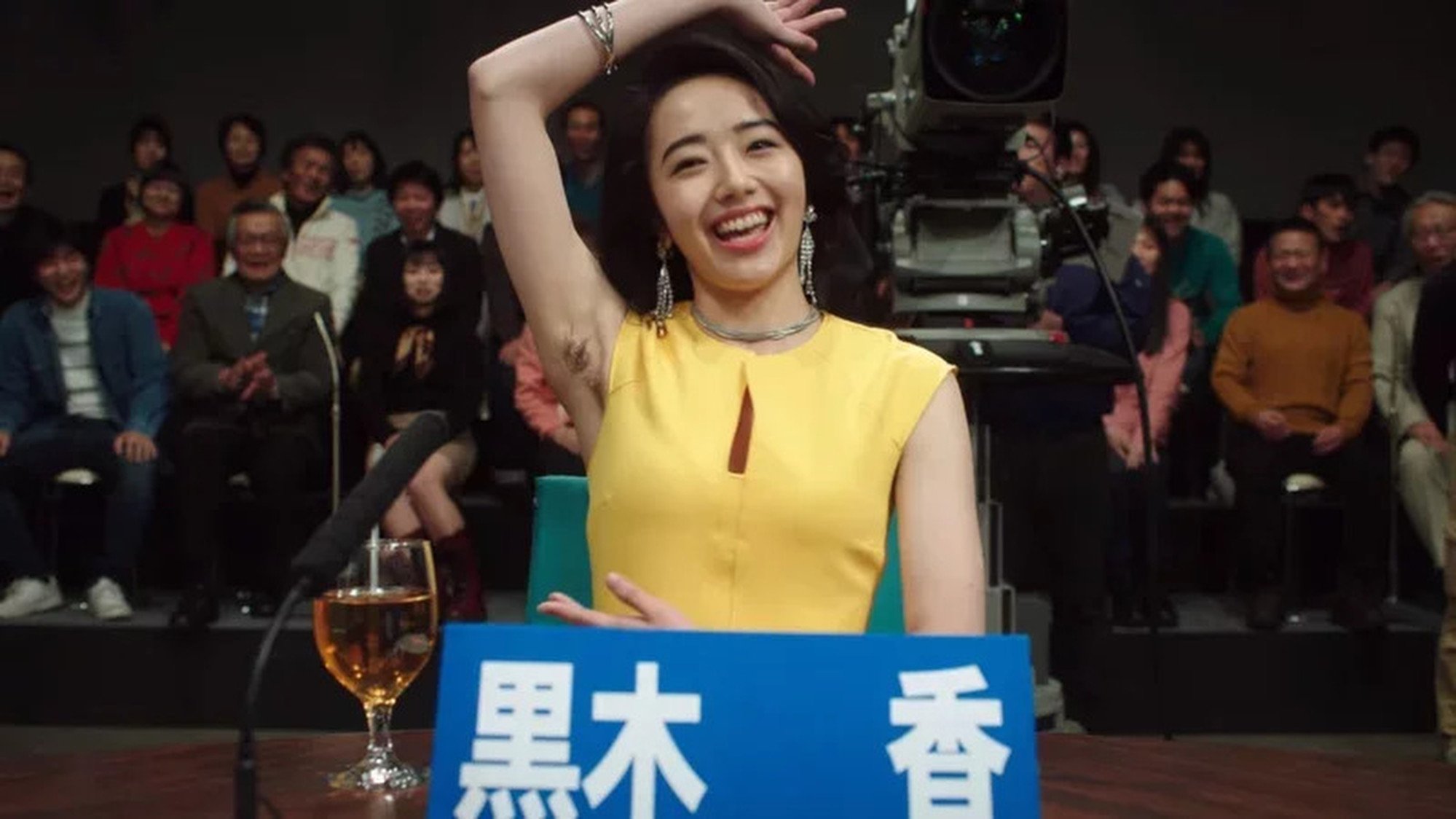 Why do Japanese begin removing body hair from childhood? Excessive hair ...