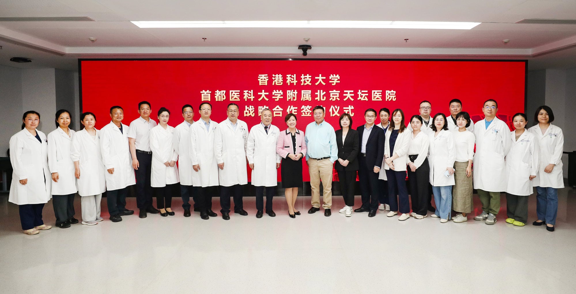 Proposed Hong Kong medical school will train ‘new generation’ of tech ...