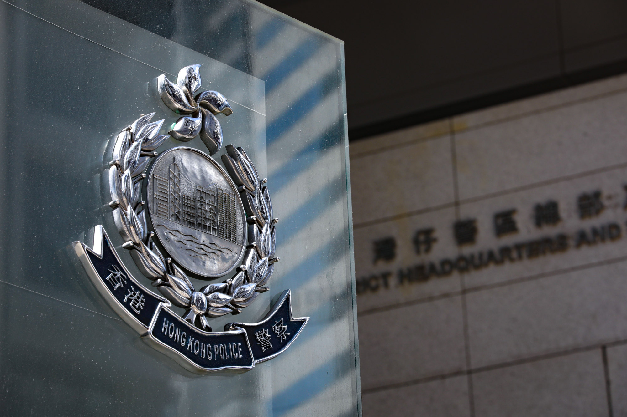 Hong Kong employee tricked into paying out HK$4 million after video ...