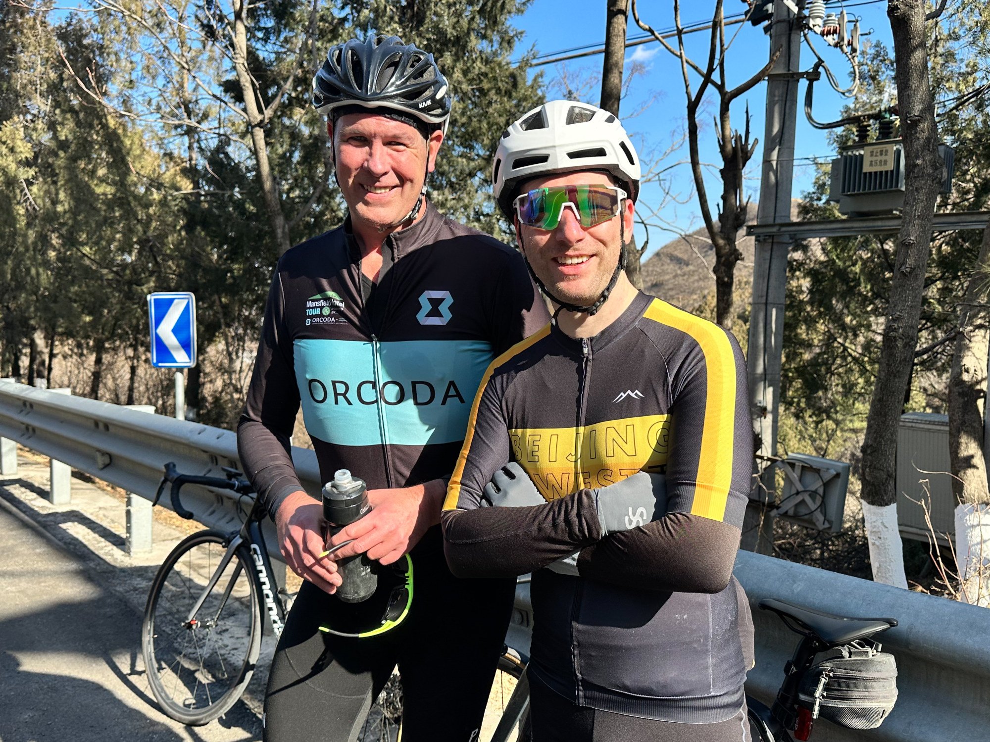 The Beijing ultra cycling boom: riders enjoy day-night adventures on ...