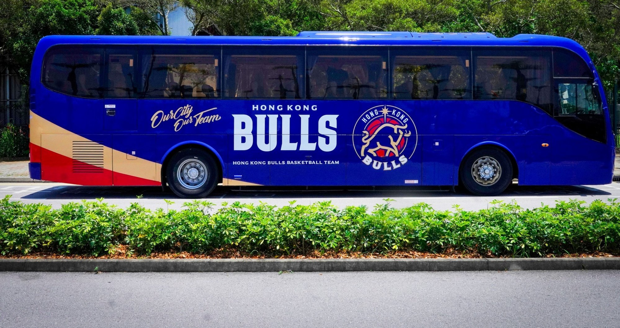 National Basketball League: more home games for Hong Kong Bulls fans as ...