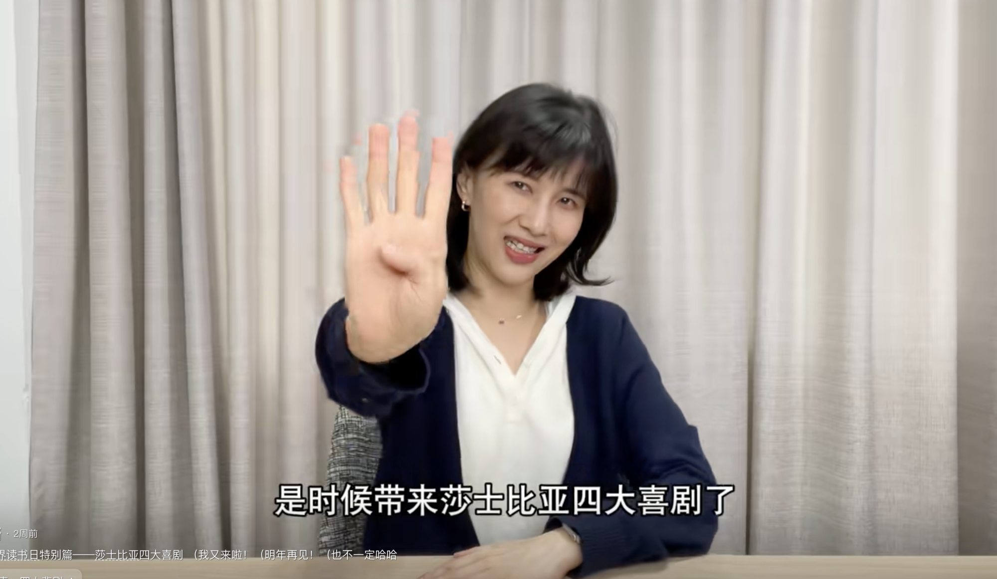 Dying to be famous: the Chinese live-streamers killing themselves for ...