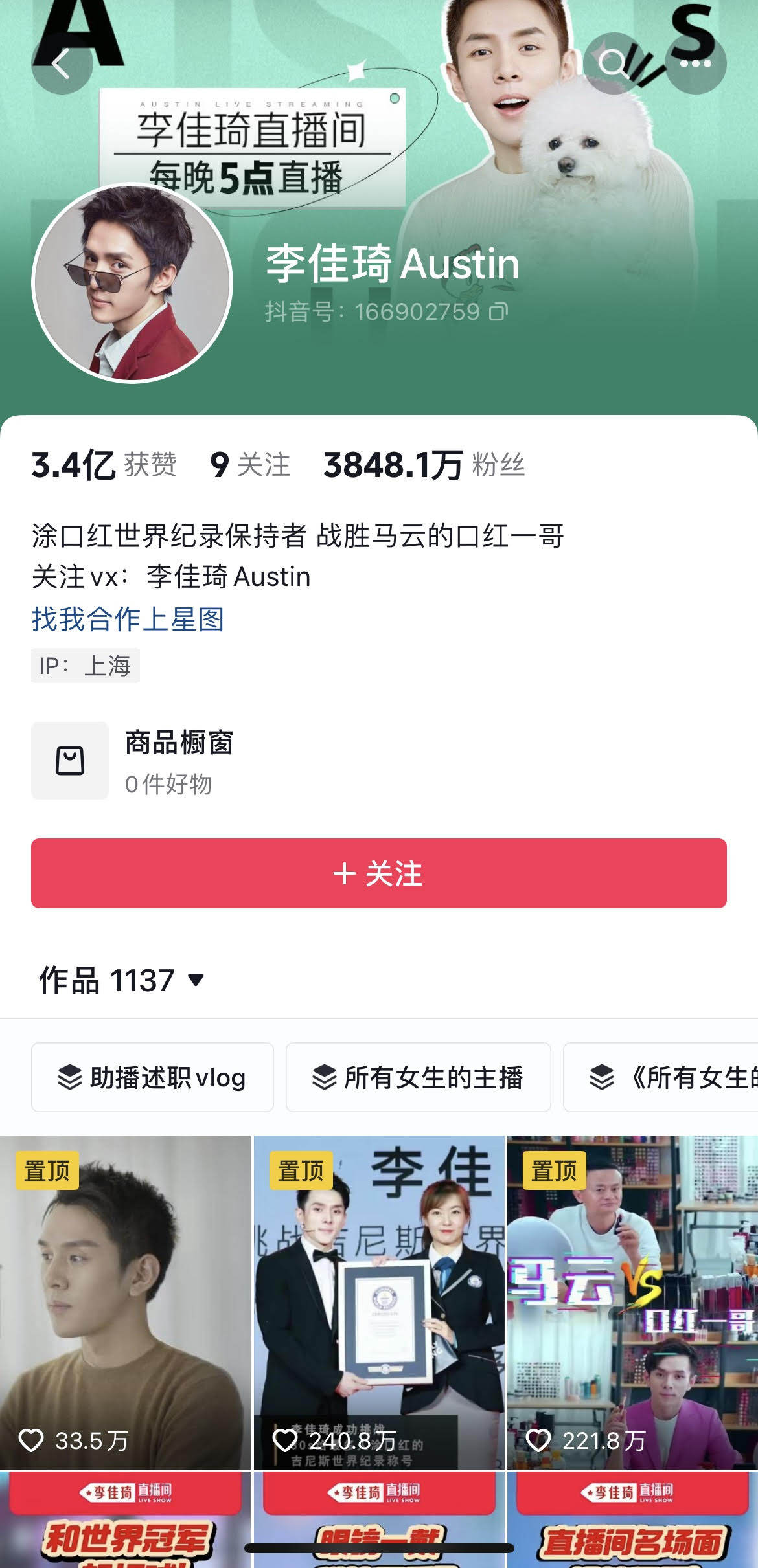 Dying to be famous: the Chinese live-streamers killing themselves for ...