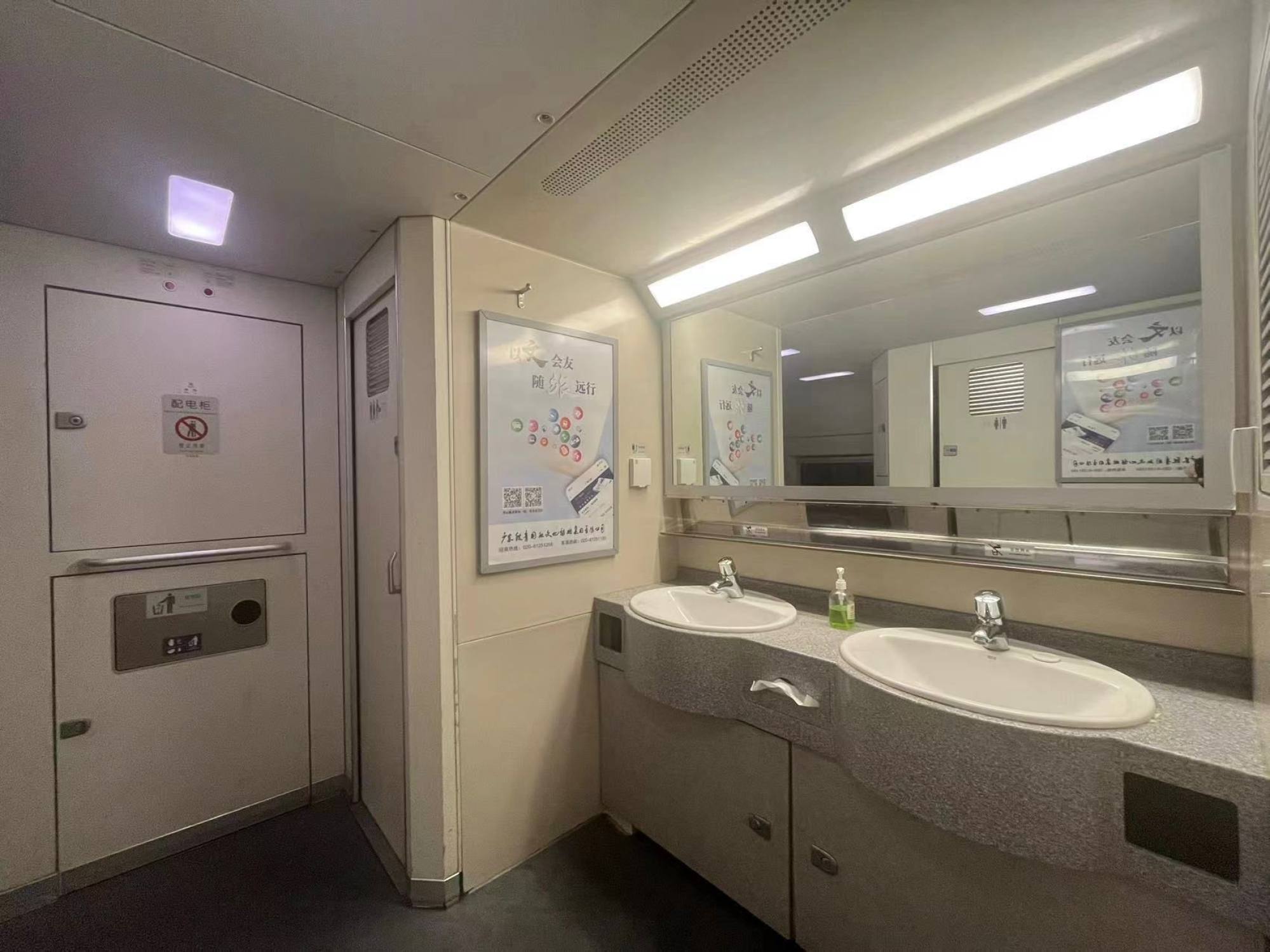 High-speed sleeper train tickets for Hong Kong to Beijing sell out fast ...