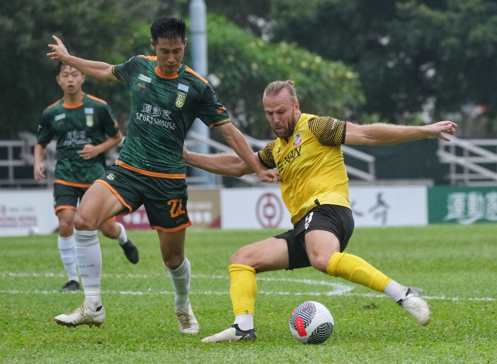 FA Cup finalists Sham Shui Po need HK$1.5 million to save Hong Kong ...