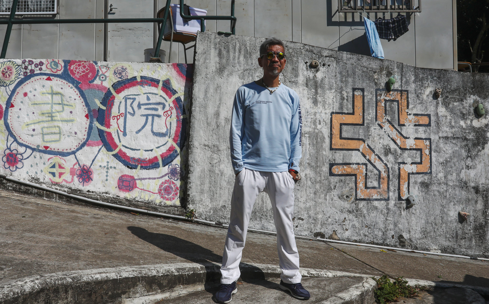Hong Kong officials challenge claims charity-run school closed over ...