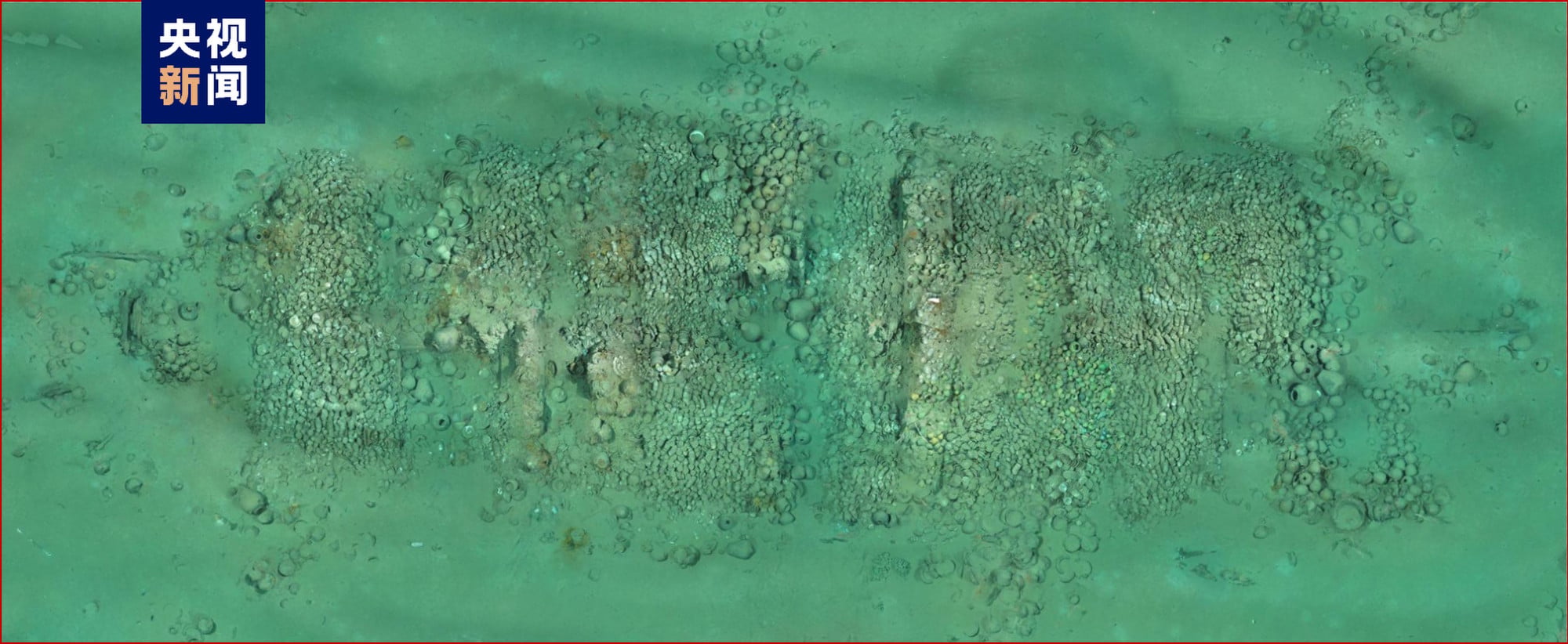 South China Sea: Ming dynasty shipwreck treasures offer new clues to ...