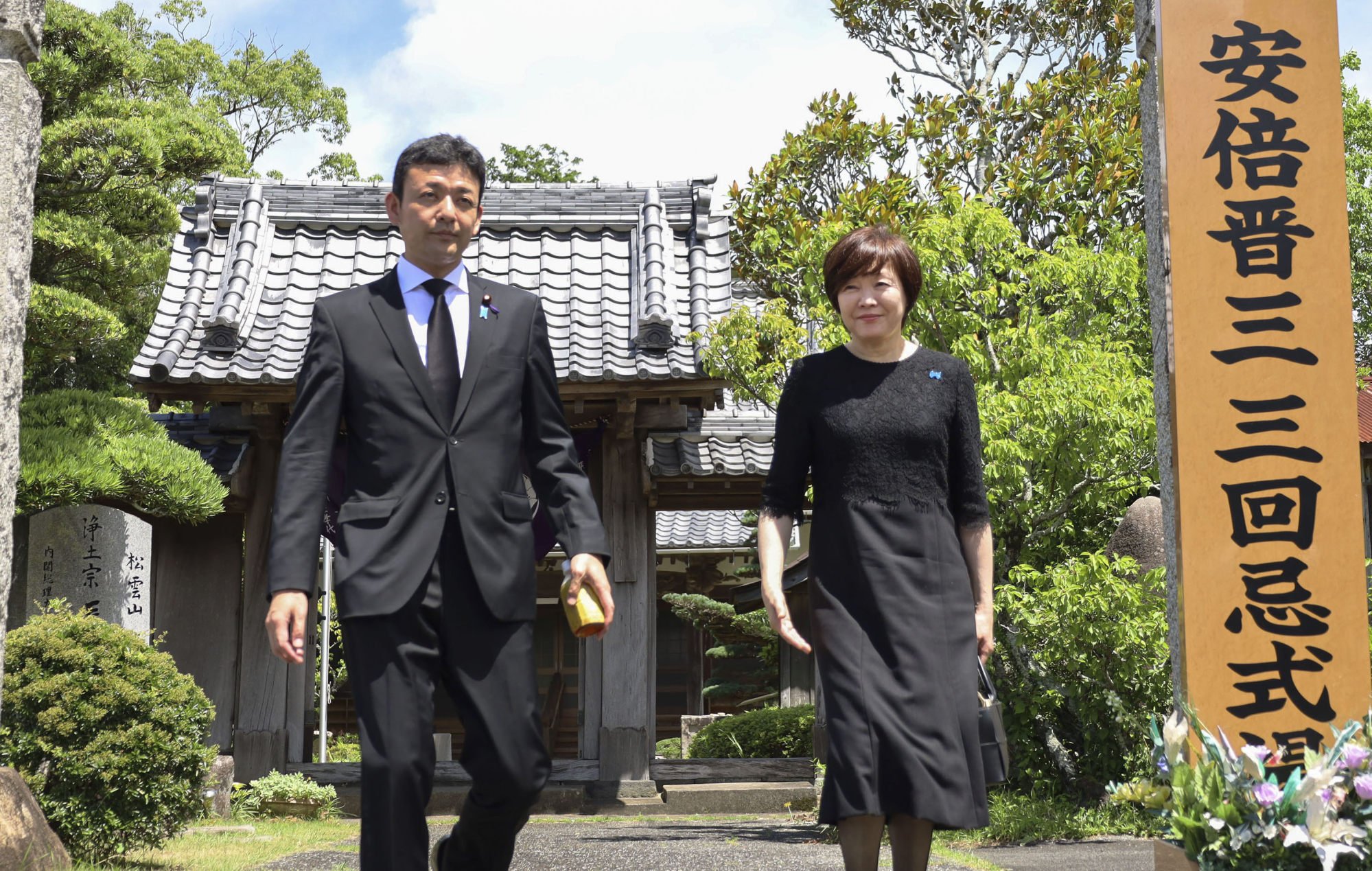 2 years after Abe’s shooting in Japan, ‘second-generation’ Unification ...