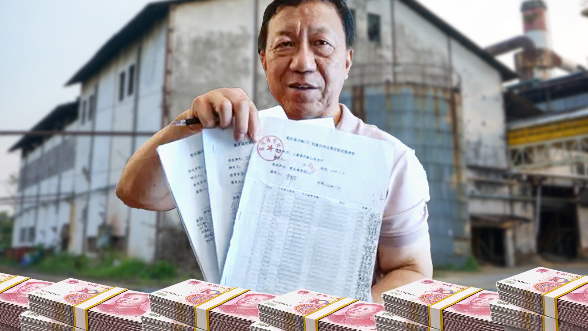 Yating Yang | South China Morning Post