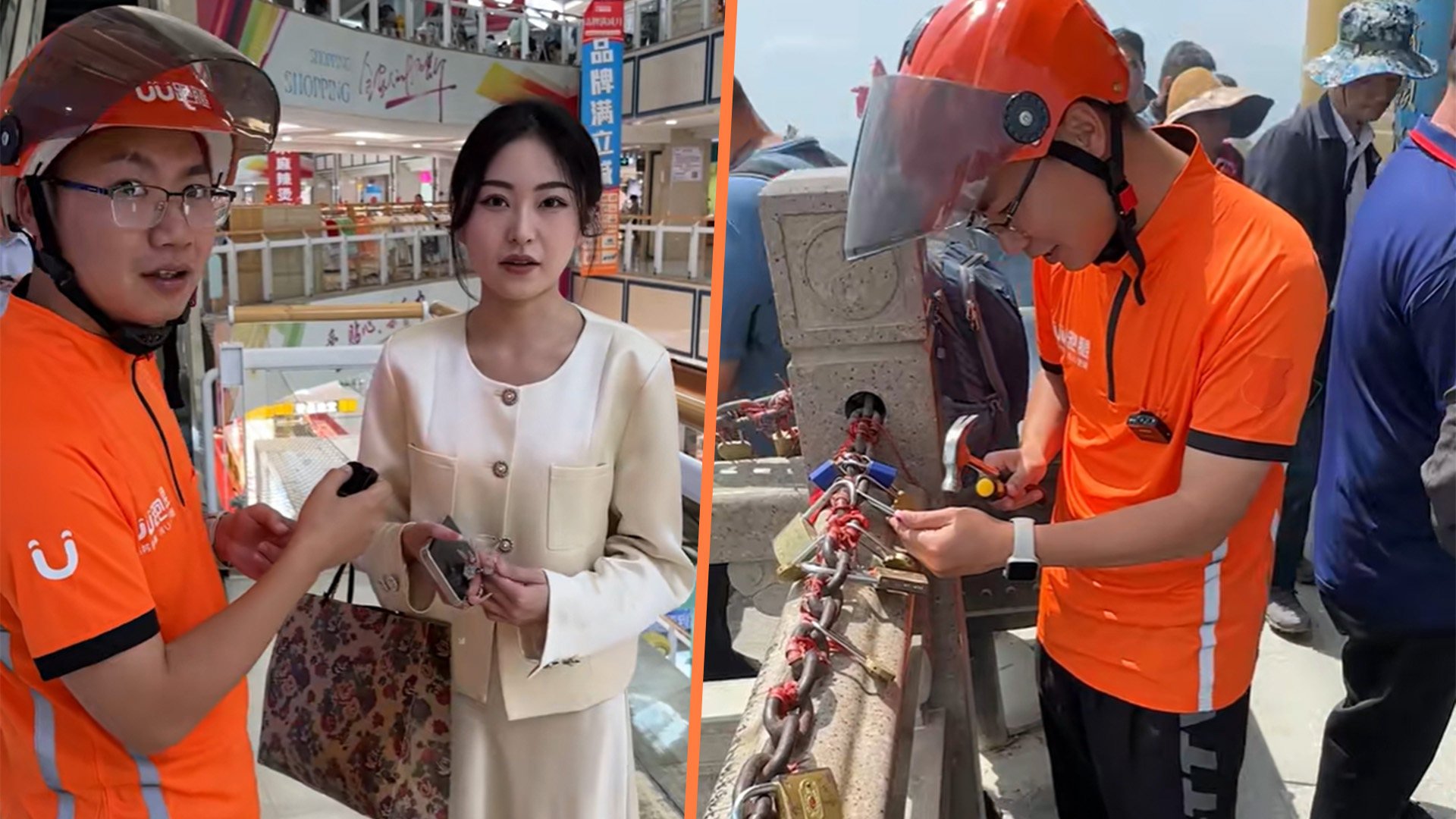 Yating Yang | South China Morning Post