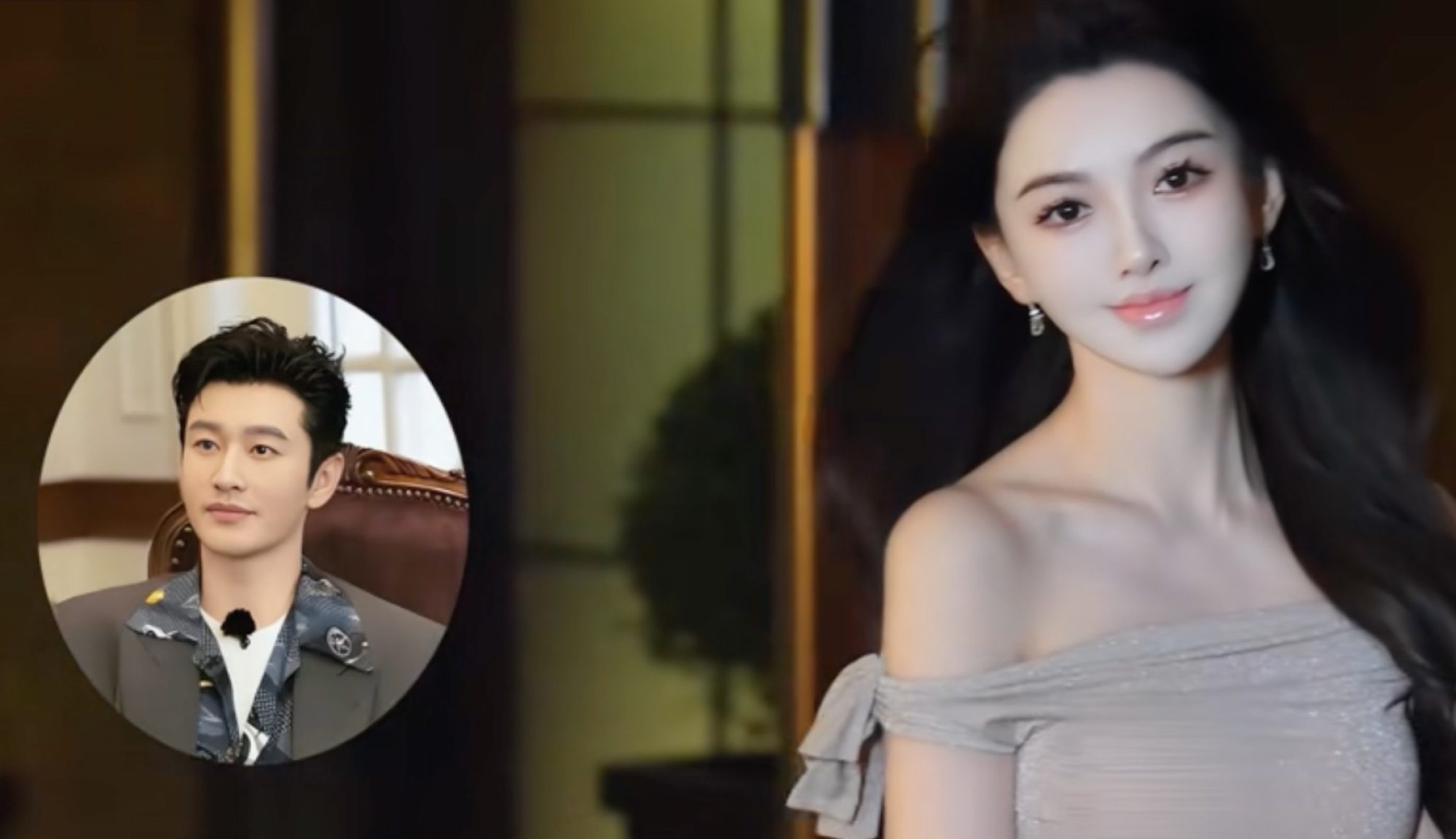 Huang Xiaoming Girlfriend 2024