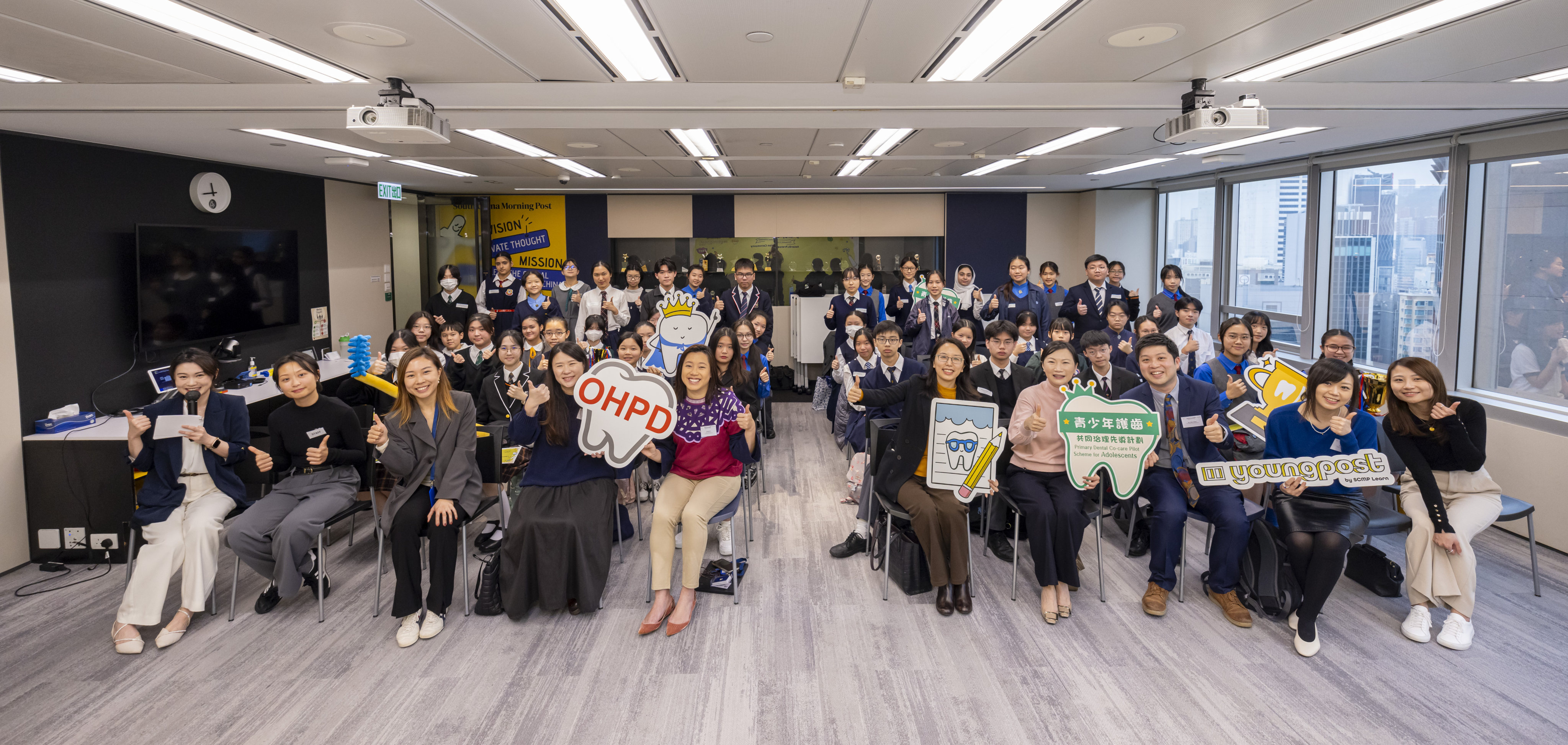 Young Post: Latest Articles, Analysis and Profile | South China Morning ...