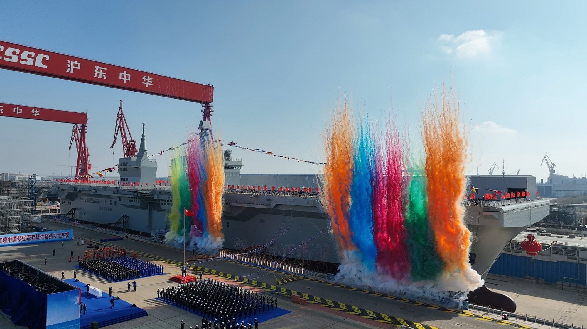 Is China’s new Type 076 drone carrier starting key catapult test? | The ...