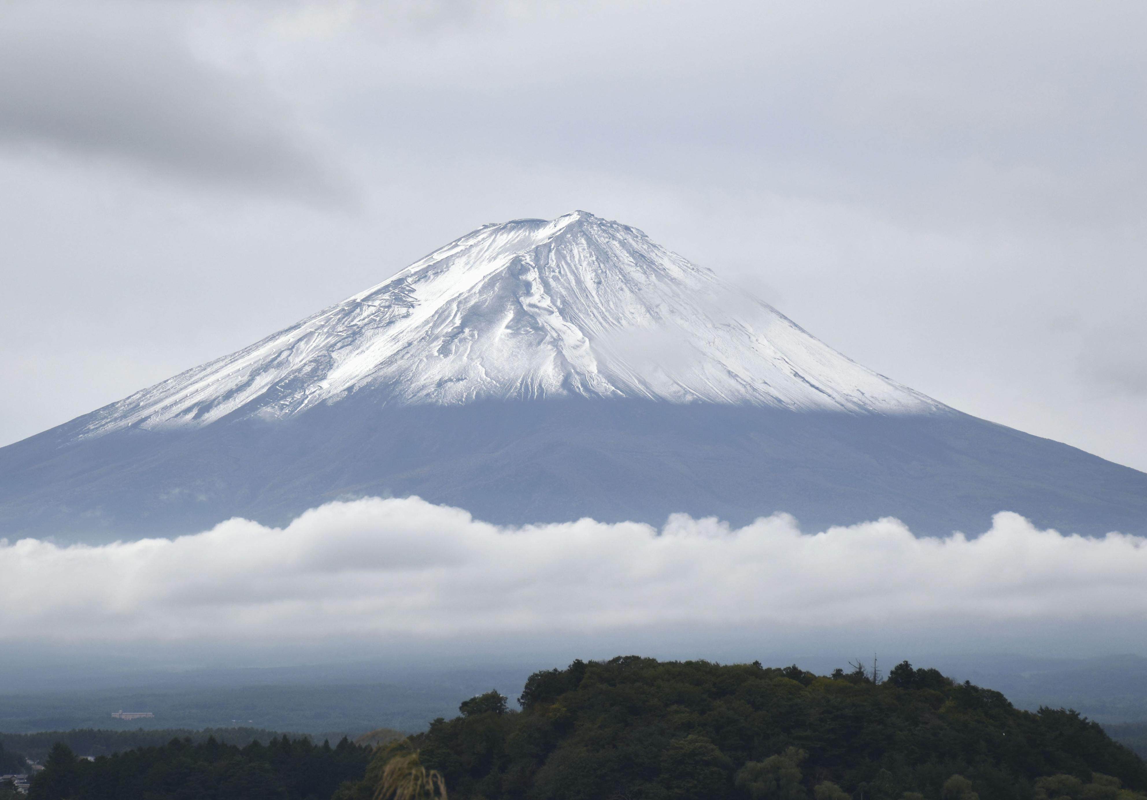 East Asia | South China Morning Post