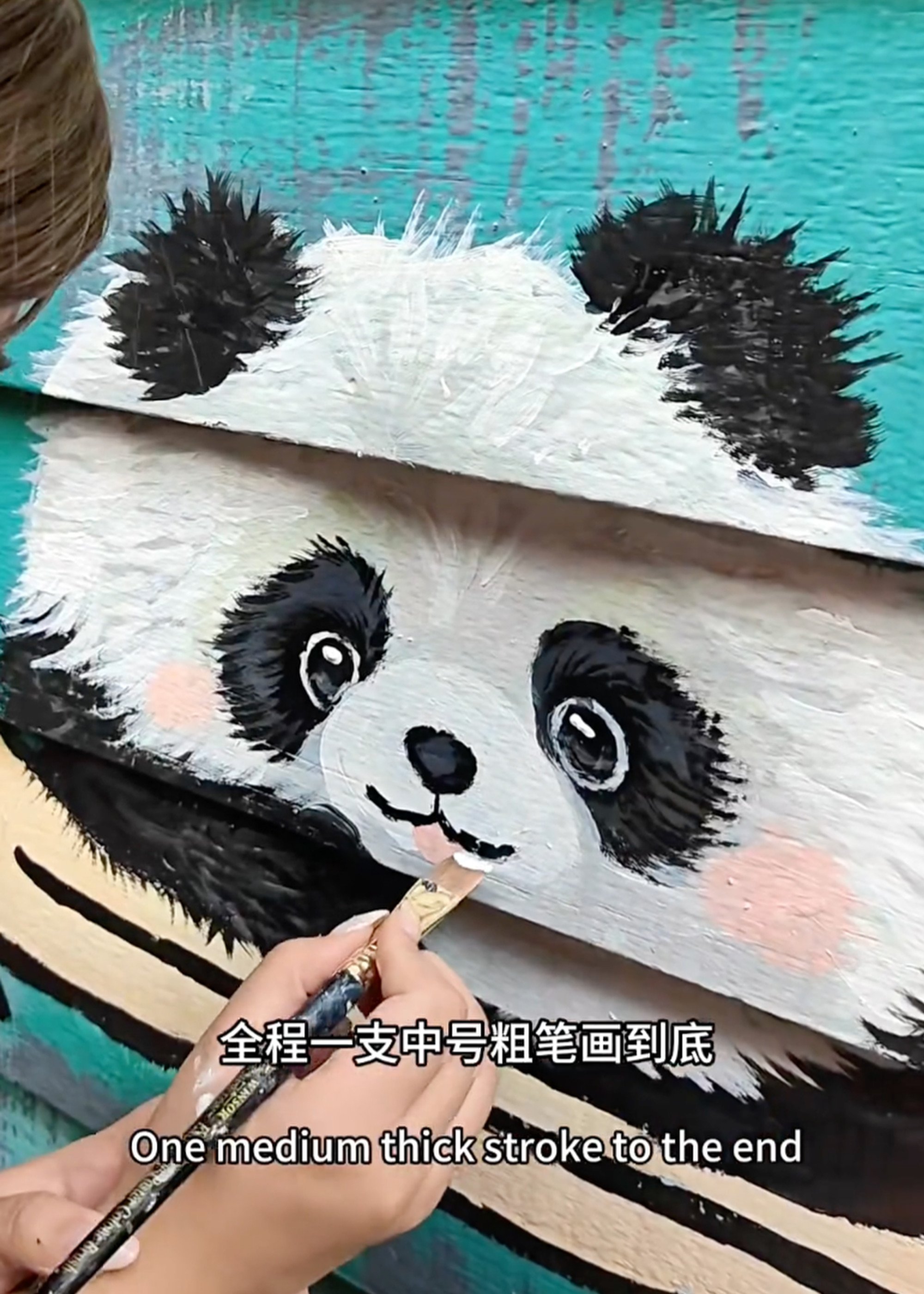 panda artwork