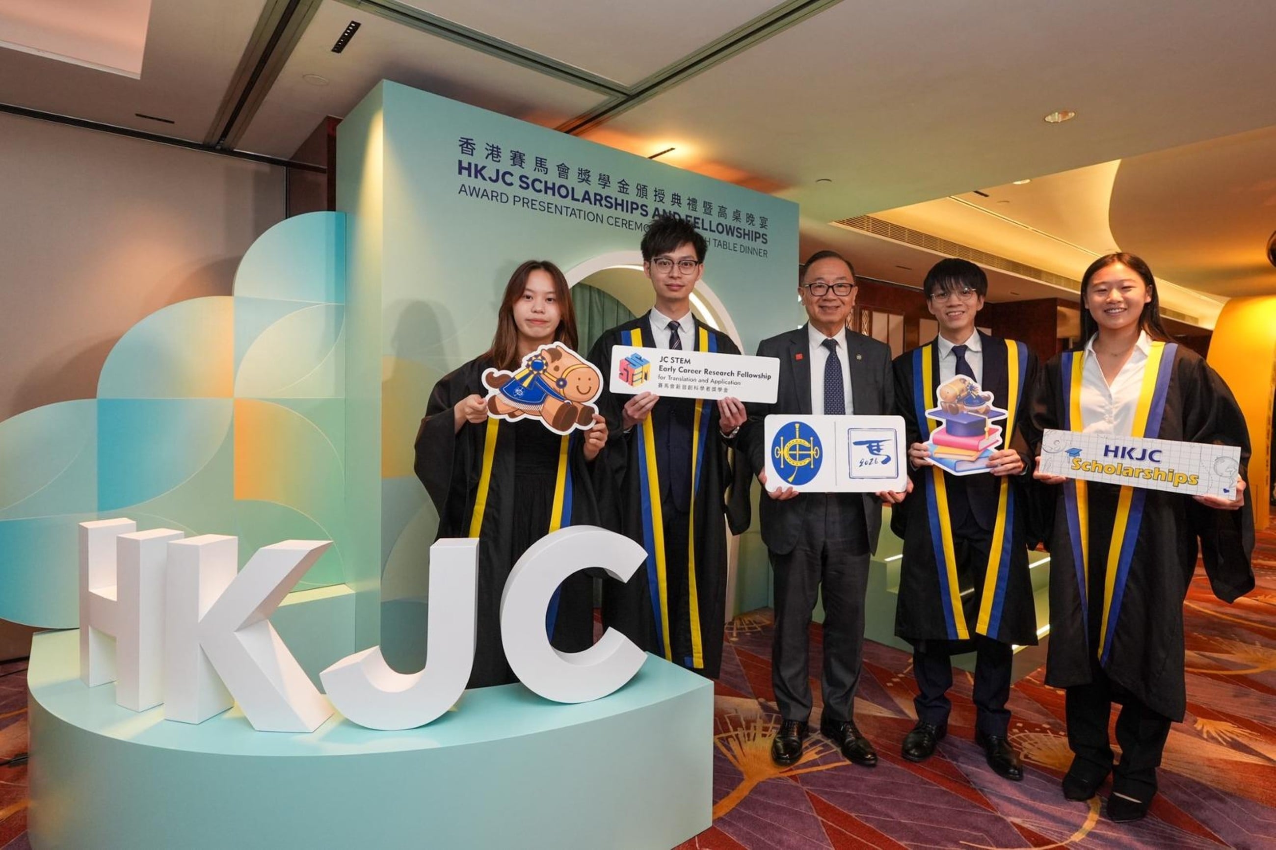 The Hong Kong Jockey Club Charities Trust: Latest Articles, Analysis ...
