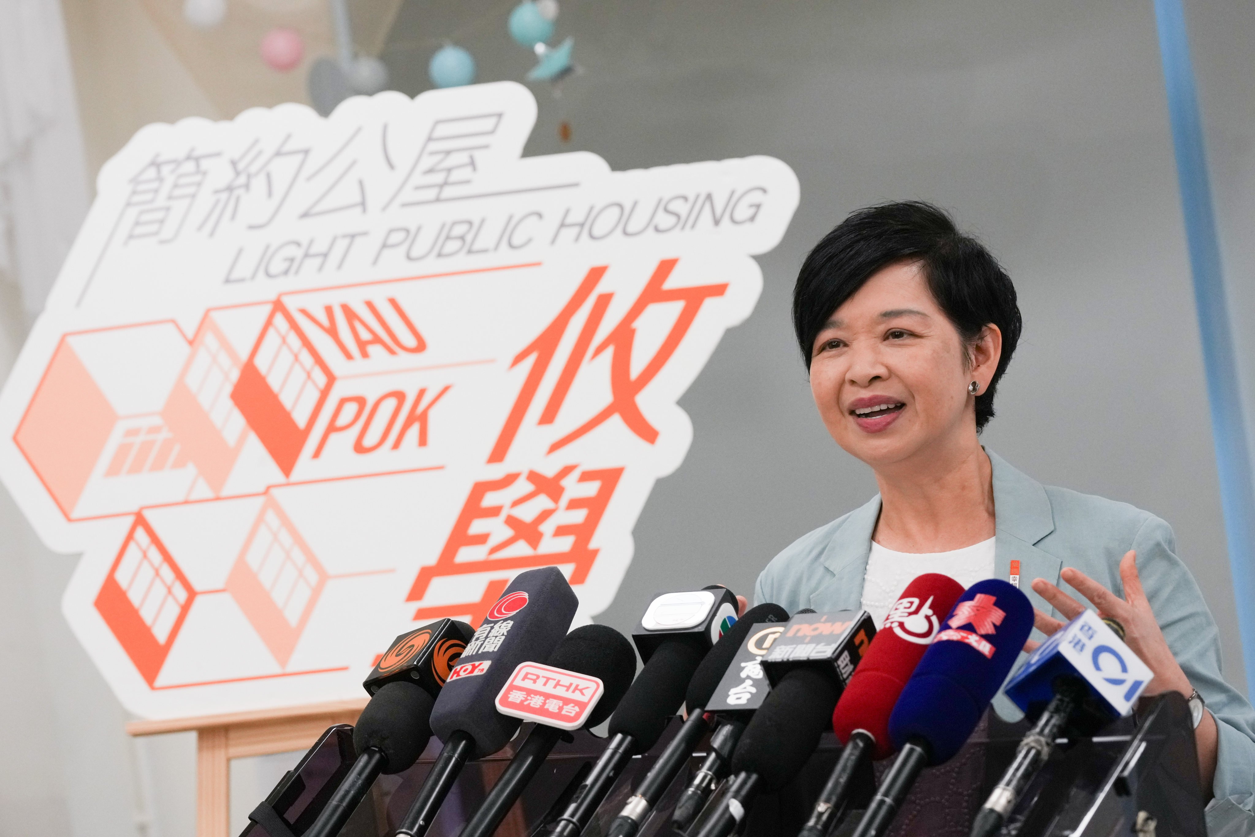 Xia Baolong begins Hong Kong visit with housing, Northern Metropolis ...