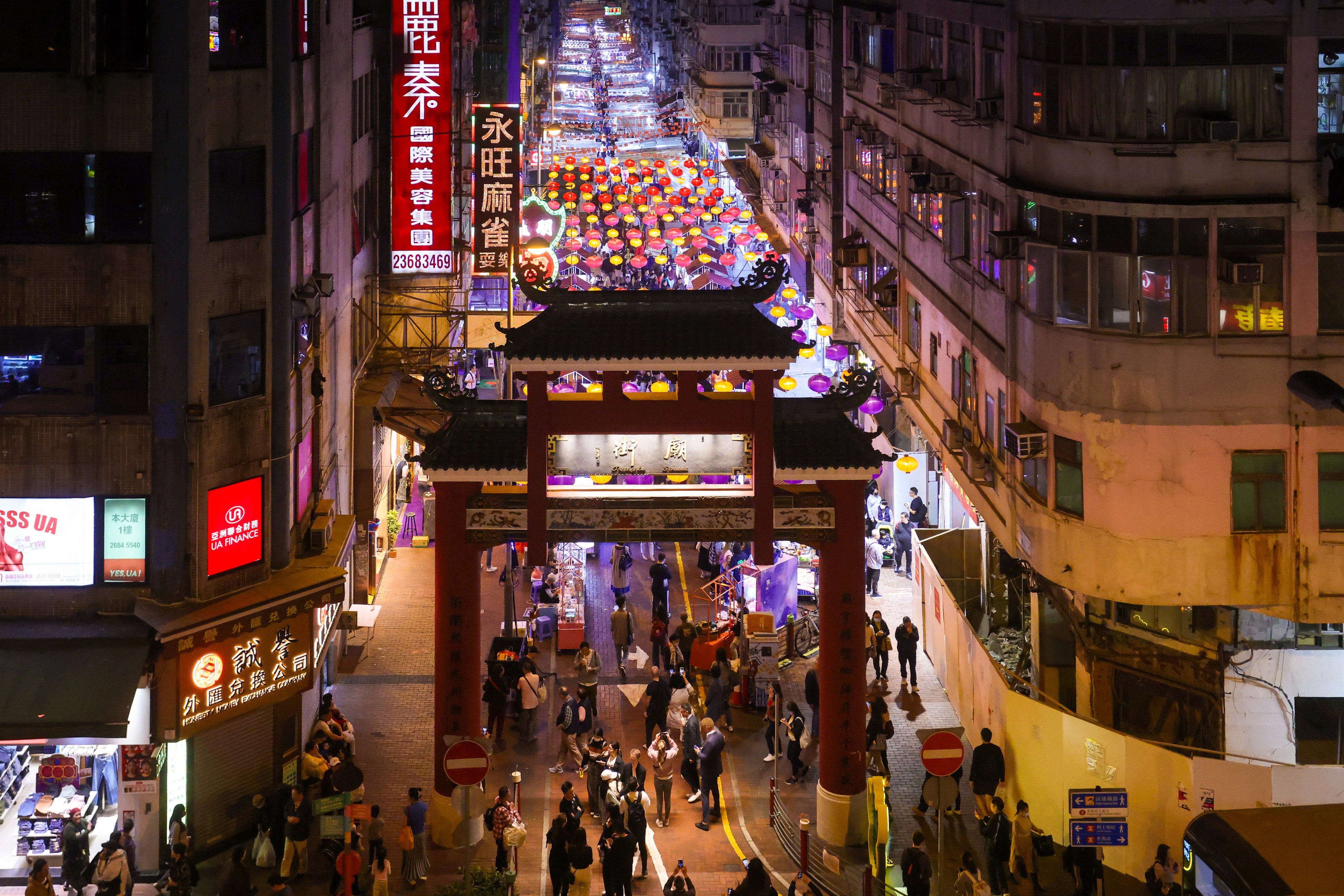 Hong Kong: Latest News and Updates | South China Morning Post