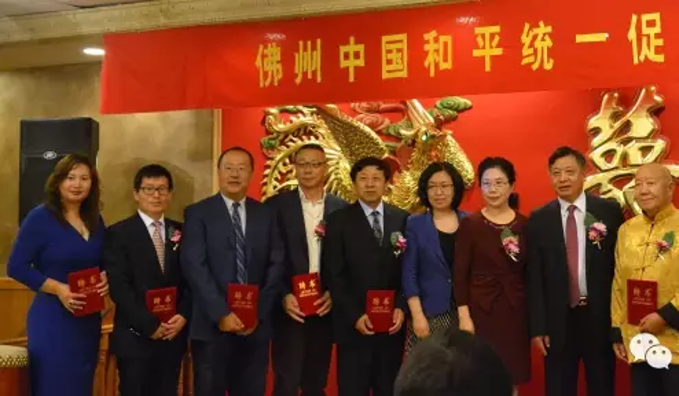 Cindy Yang, alleged brothel spa founder pictured with Donald Trump, is ...