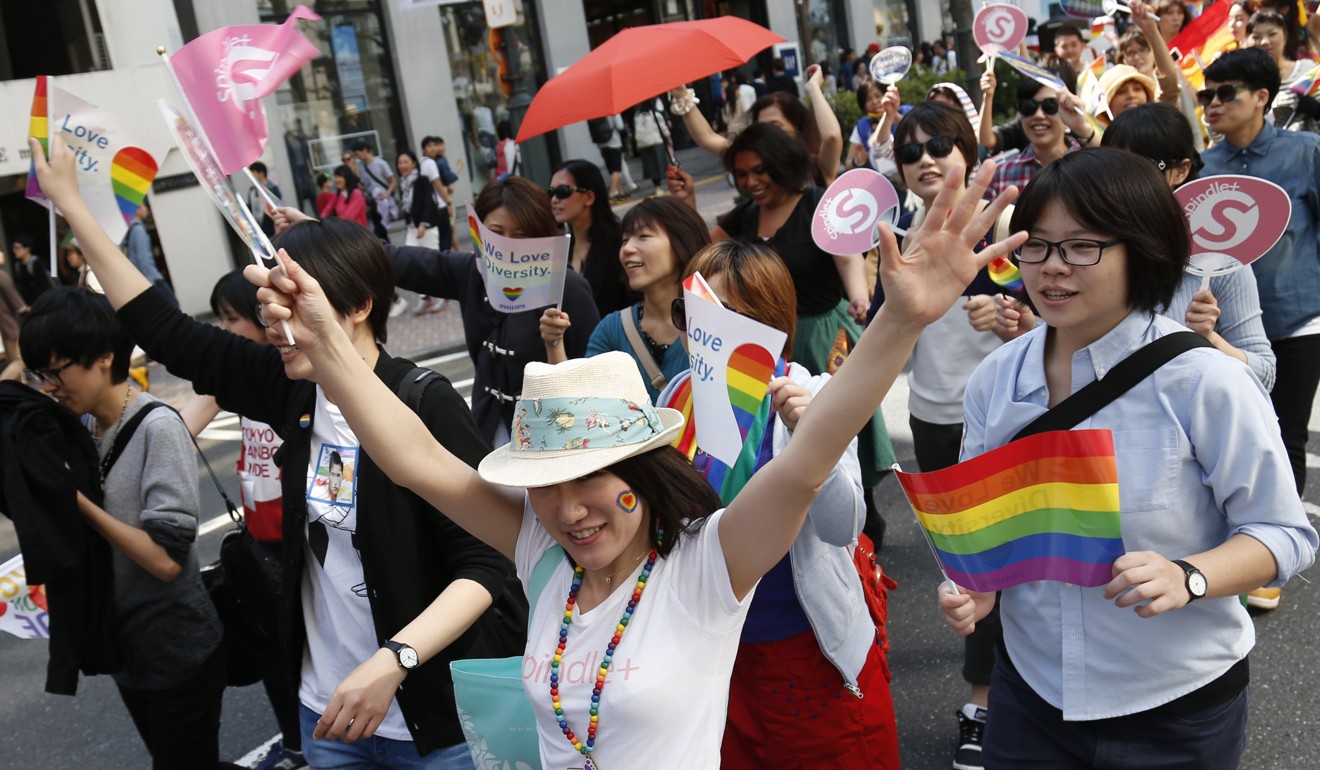 Rights activists urge Japan to drop compulsory sterilisation policy for ...