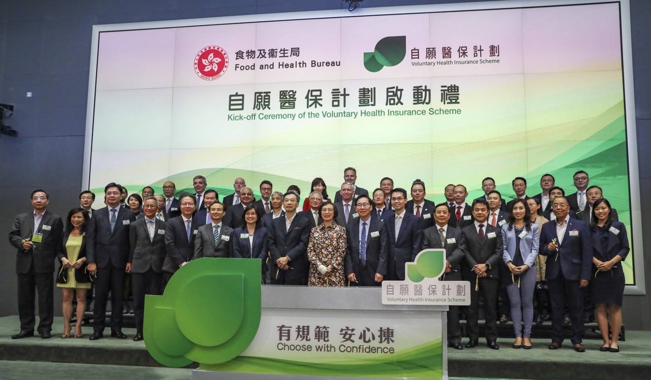 Hong Kong’s first government-backed health insurance scheme launched ...