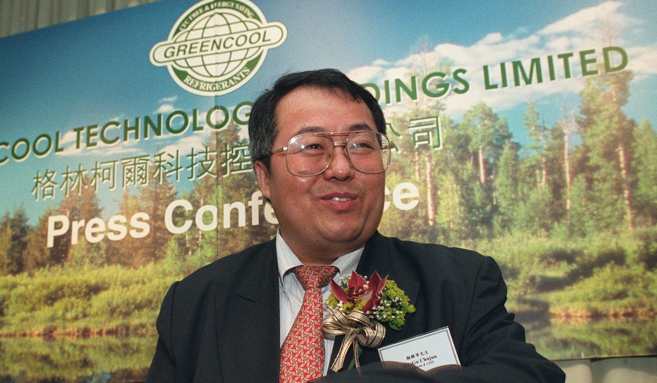 China clears entrepreneur Gu Chujun of two charges amid campaign to ...