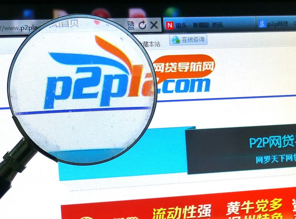 China’s P2P lending market could be decimated this year amid Beijing ...