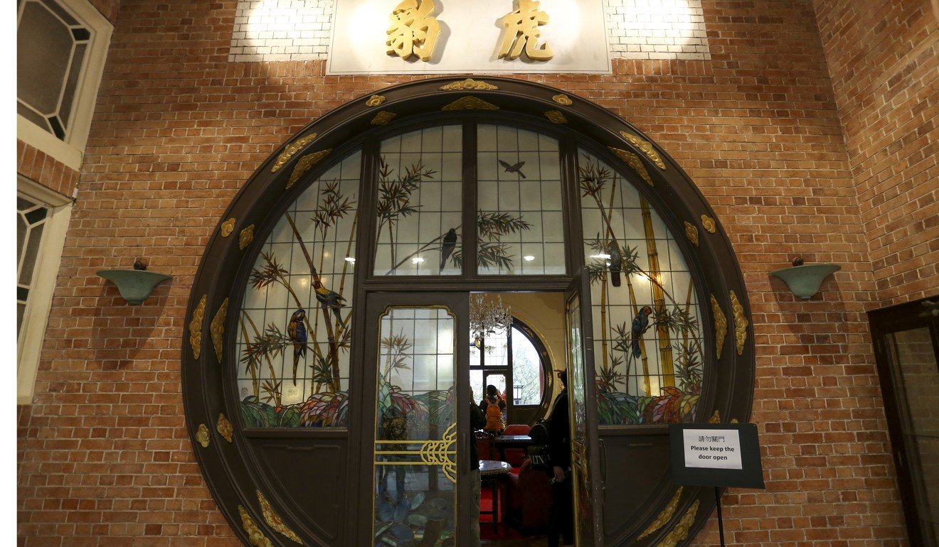 Hong Kong’s Haw Par Mansion reopens but there is disenchantment for ...