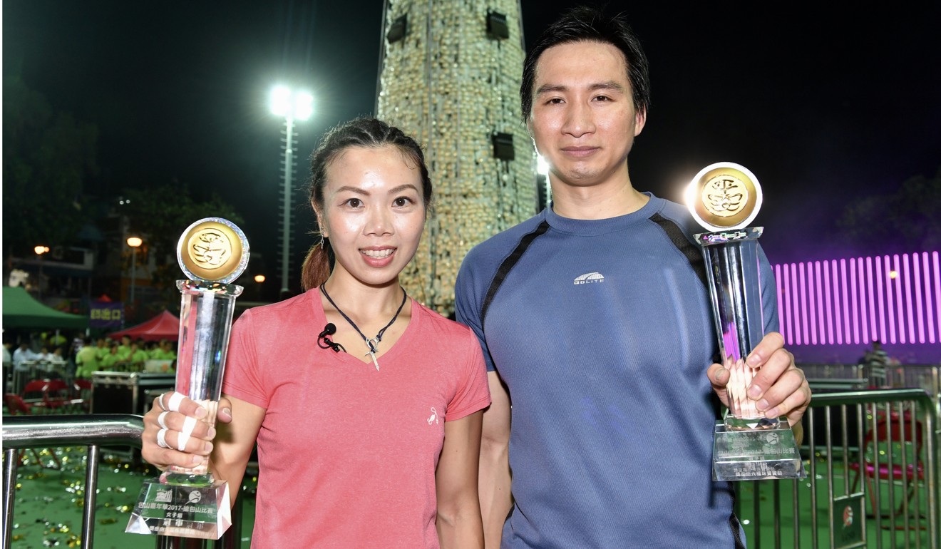 Hong Kong man may become Cheung Chau Bun Festival champ for third year ...