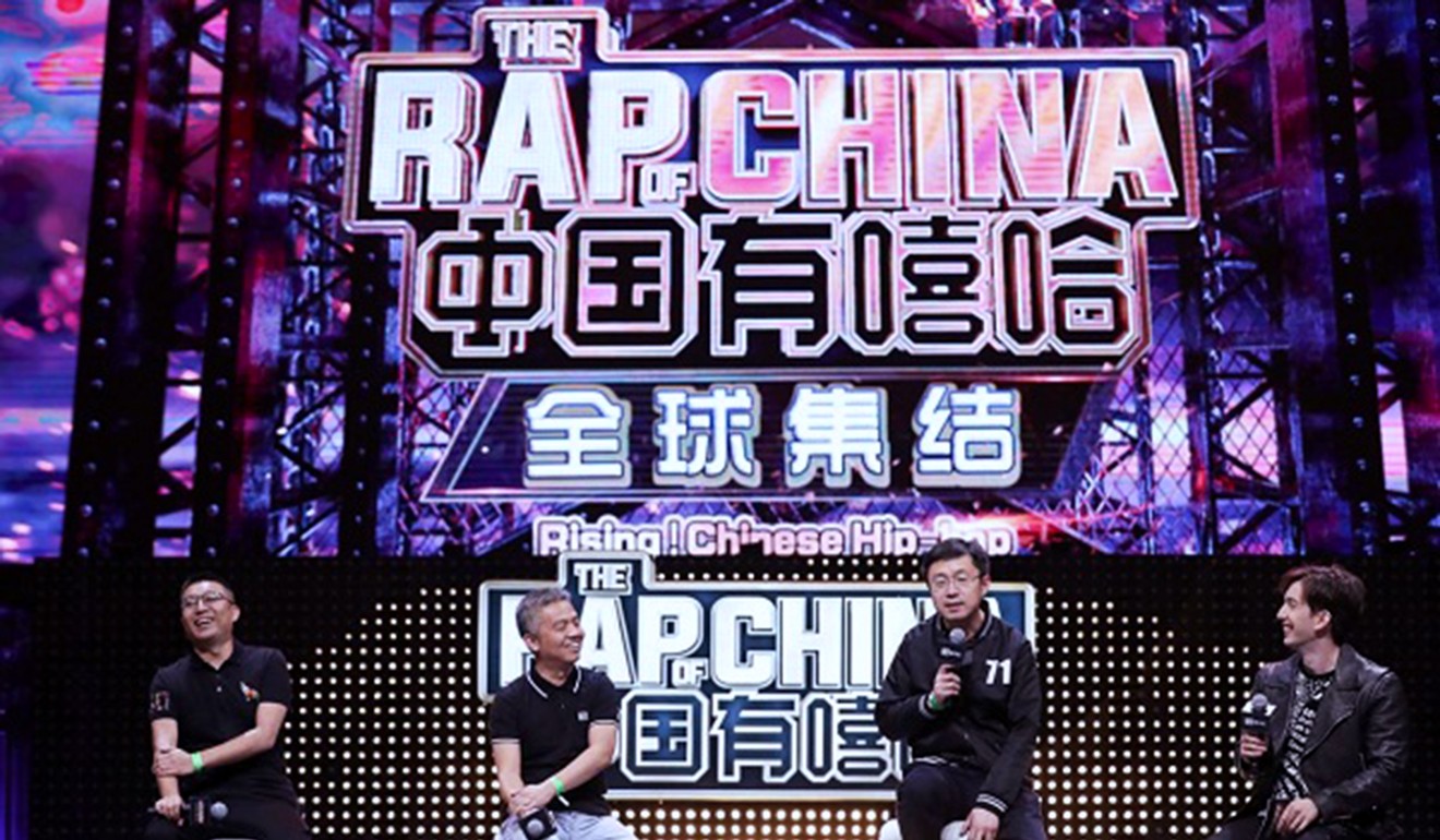 Chinese reality-TV hip-hop show The Rap of China taps Los Angeles to ...