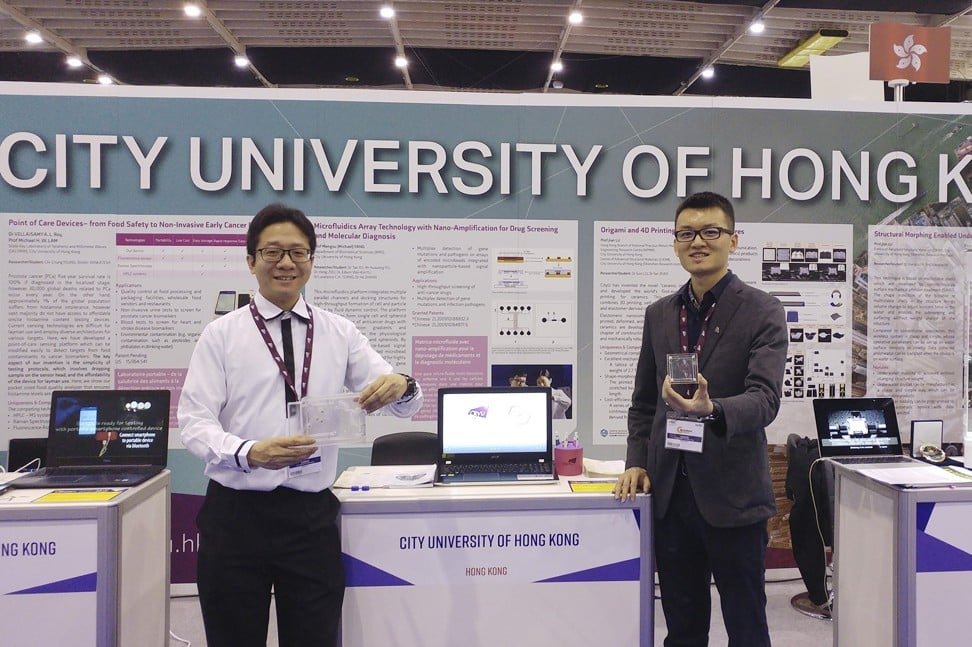 CityU wins four awards at International Exhibition in Geneva | South ...