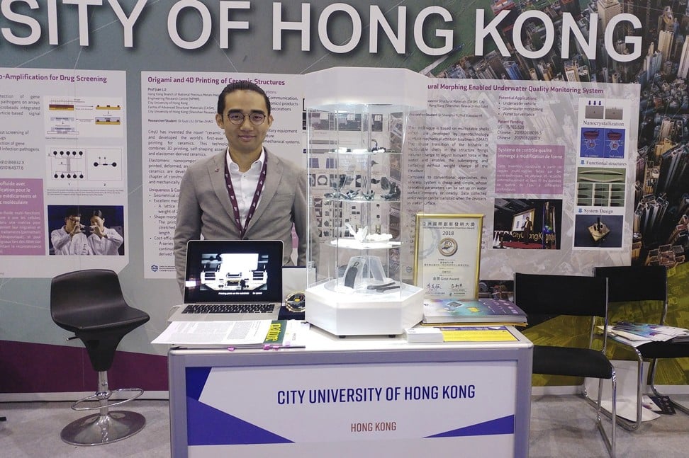CityU wins four awards at International Exhibition in Geneva | South ...