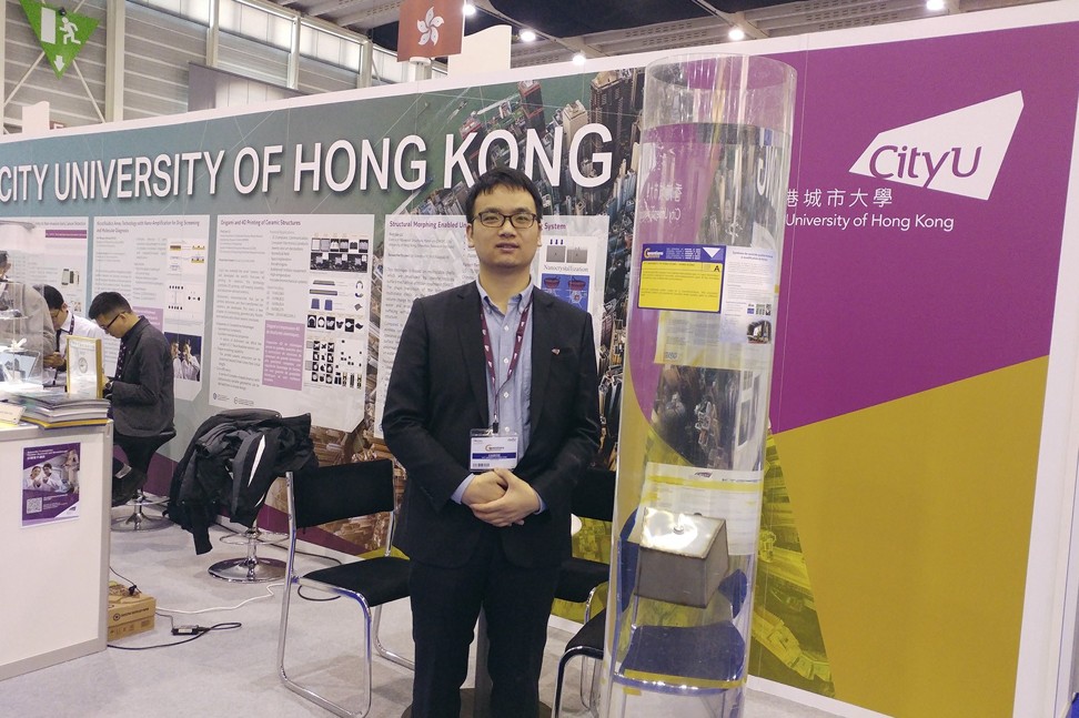 CityU wins four awards at International Exhibition in Geneva | South ...