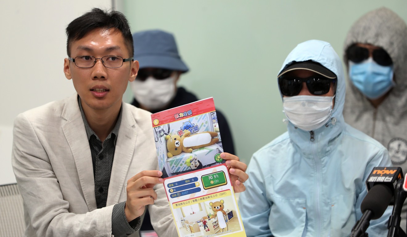Hong Kong investors fear HK$30 million lost over online claw machine ...