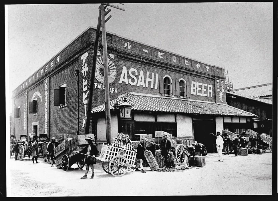 How many cases of Asahi beer are shipped every year? | South China ...