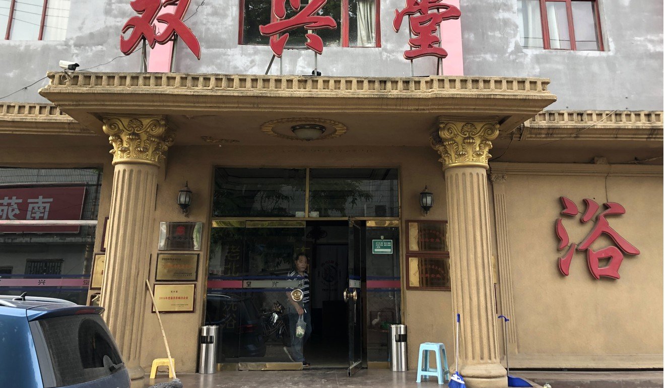 Last days of Beijing’s oldest bathhouse, a place for rubdowns, cricket ...