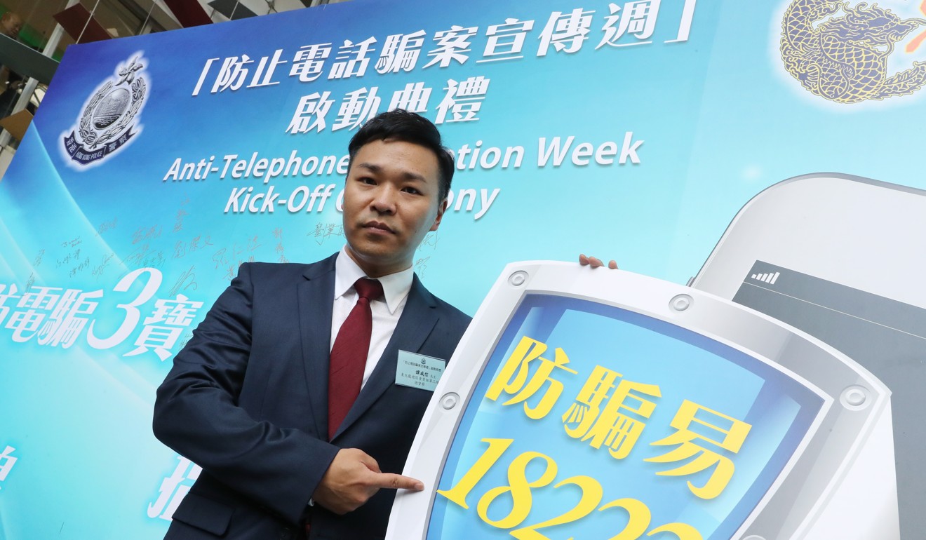 Phone fraudsters pretending to be Hong Kong and mainland China police ...
